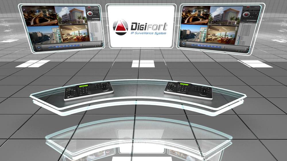 Hugbúnaður: Digifort Enterprise Base